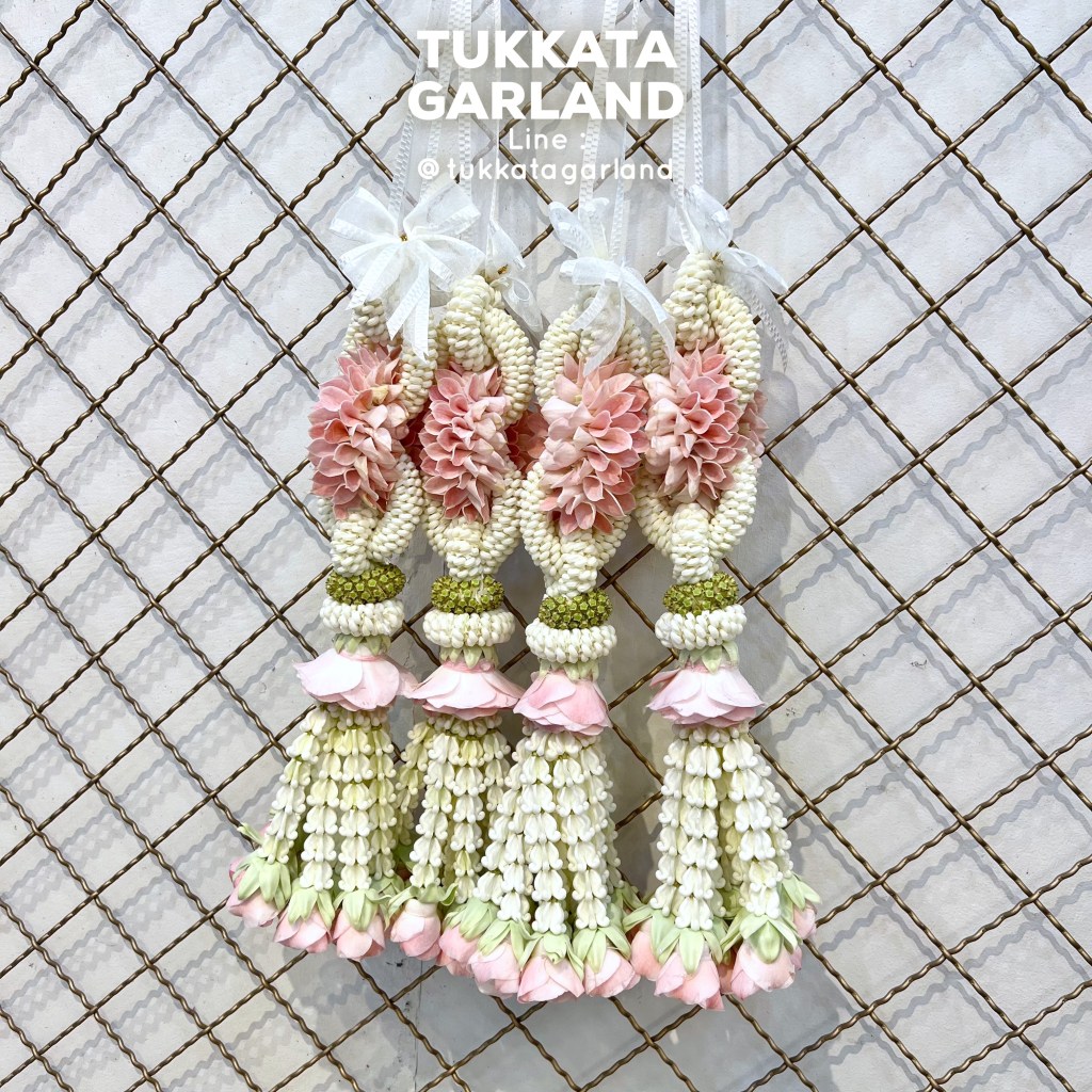 พวงมาลัยคล้องคอเจ้าบ่าวเจ้าสาว (Thai Wedding Ceremony) – Tukkata garland